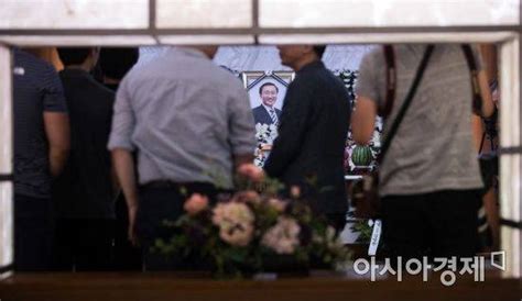 [포토] 노회찬 원내대표의 빈소