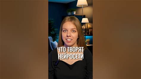 Нейросеть генерирует картинки нейросеть Ai ии нейросети Youtube