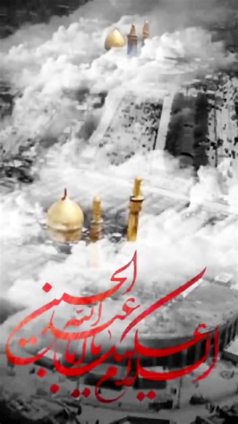 کلیپ شب جمعه کربلا پویانفر اعظم الله اجورنا