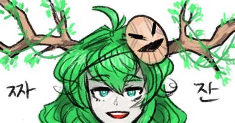 만화 가슴 큰 드래곤 눈나 혼내주는 용사 만화 2 초록색색종이のマンガ 漫画 おっぱい Pixiv