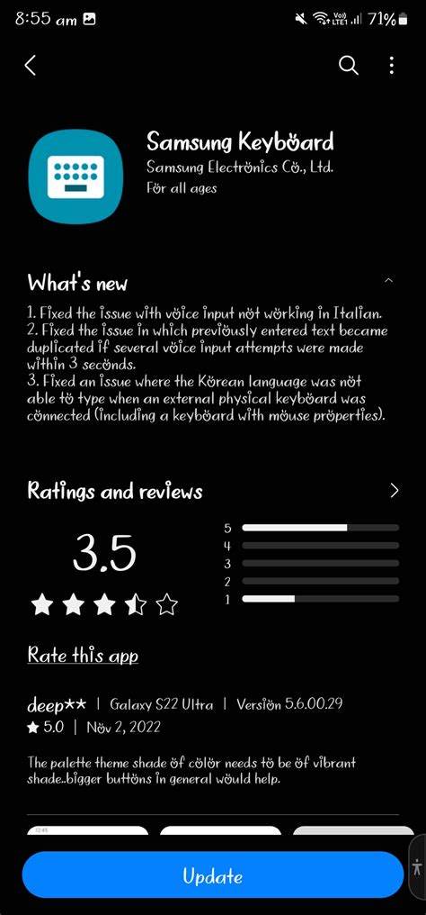 Samsung Keyboard App Update Samsung Members