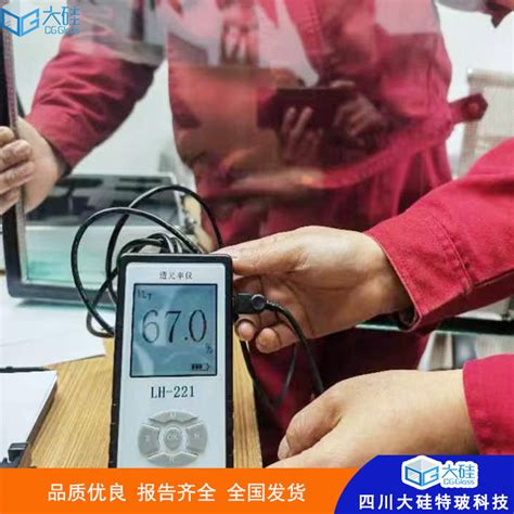 监控墙监控室电磁屏蔽玻璃的应用及作用 四川大硅特玻科技有限公司