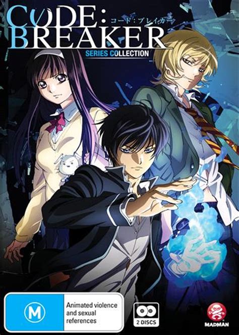Buy Code Breaker Series Collection On DVD Sanity