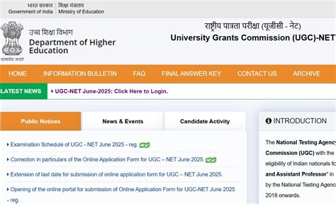 Ugc Net June 2025 Answer Key Provisional Response Sheets Expected To Be Out Anytime Soon At