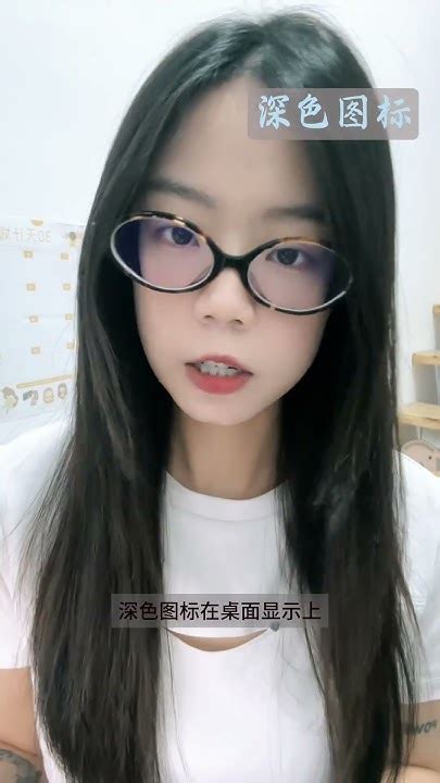 Summary Of New Functions In Ios18 2 Iphone Smartphone Ios Ios18 Tips Youtube