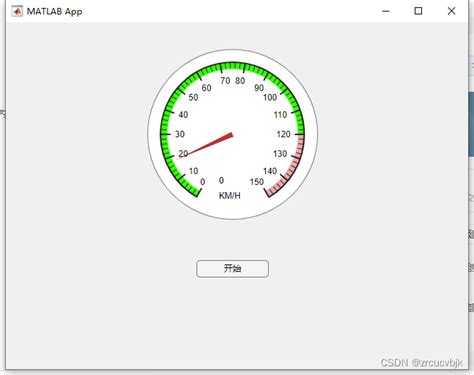 Matlab App Designer 定时器的基本使用matlab定时器 Csdn博客