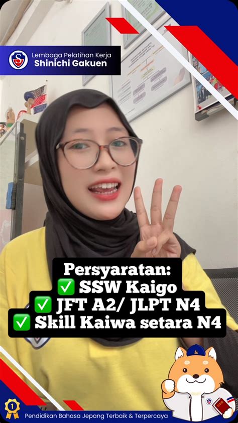 Shinichi Gakuen Shinichigakuen • Instagram Photos And Videos