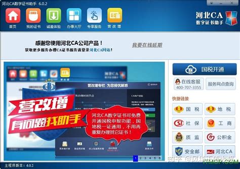 Wps遇到一个无法恢复的问题，怎么解决？ 知乎