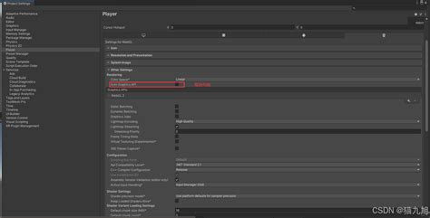 解决unity Webgl项目打包后本地打开报错的问题unity导出webgl后html打不开 Csdn博客