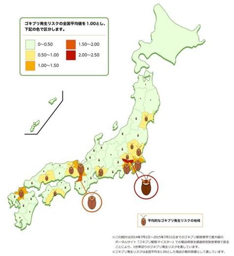 The Cockroach Map Of Japan Map Fun Japan