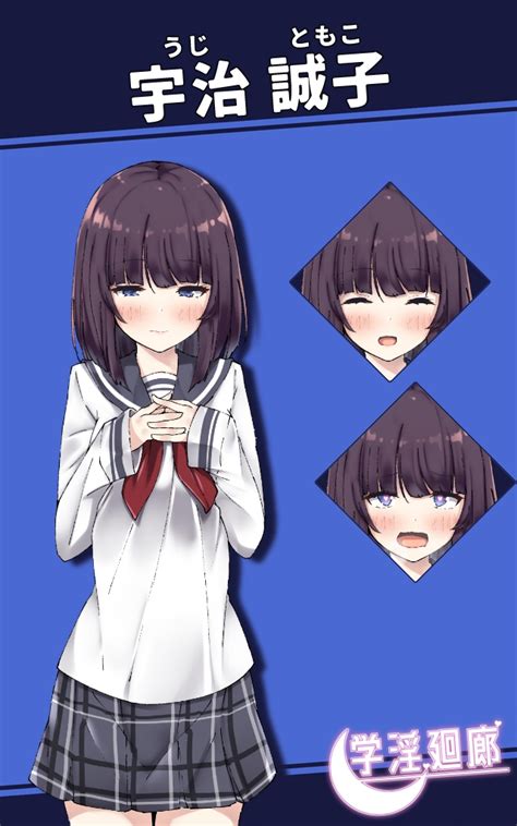 パイズリもゲームも、非常によく出来た傑作。【学淫廻廊】｜2次元パイズリブログ