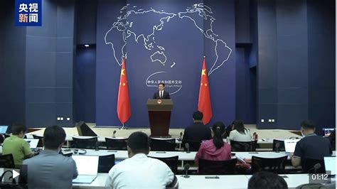 ရှန်ဟိုင်း ပူးပေါင်းဆောင်ရွက်ရေးအဖွဲ့ နိုင်ငံခြားရေး ဝန်ကြီးများကောင်စီ အစည်းအဝေး၏ ရည်ရွယ်ချက်သည