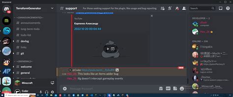 A Very Serious Flaw With The Generation · Issue 2025 · Pluginbugsissues Itemsadder · Github