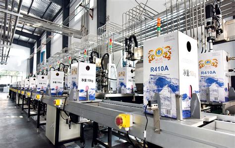 Brand History Zhejiang Yonghe Refrigerant Co Ltd