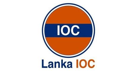 මේ දිනවල පවතින අධික උෂ්ණත්වය නිසා වාහනයේ ඉන්ධන උපරිම සිමාව දක්වා පිරවිමෙන් වළකින ලෙස Lioc සමාගම