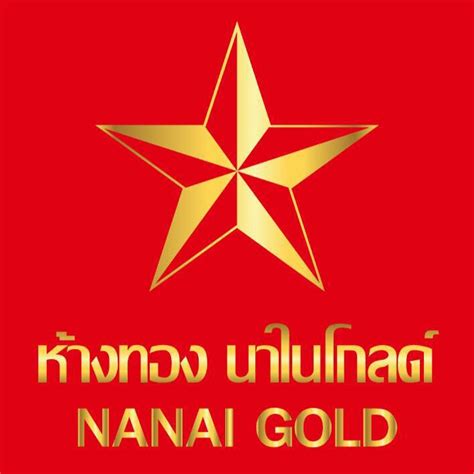 ห้างทองนาในโกลด์ 🎉ราคาทองคำแท่งวันนี้🎉 🌟 ห้างทองนาในโกลด์ ยินดีต้อนรับพร้อมให้คำแนะนำครับผม