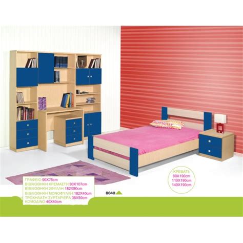 ΠΑΙΔΙΚΟ ΥΠΝΟΔΩΜΑΤΙΟ