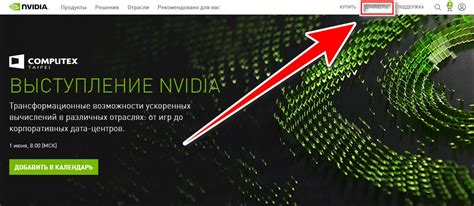 Как повернуть экран на ноутбуке и ПК или вернуть обратно перевернутое изображение