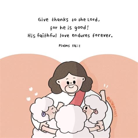 감사로 주님께 나가세 갓포스팅 기독교 인용구 성경 인용구 성경