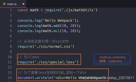 超详细 vue coderwhy个人学习笔记 三 （day4 day5） csdn博客
