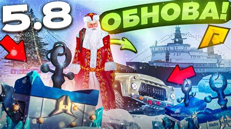 ГДЕ ТЕПЕРЬ НАЙТИ НОВЫЕ КЕЙСЫ и КЛЮЧИ КАК ЗАРАБОТАТЬ на НОВОГОДНЕМ ОБНОВЛЕНИЕ СПОСОБЫ ЗАРАБОТКА