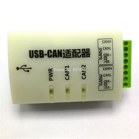 Analyseur De Bus Can Canopenj1939 Usbcan 2a Usb Maroc