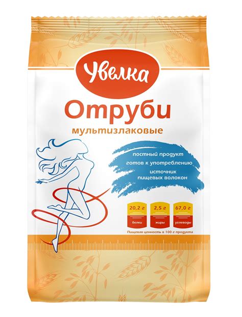 Продукция