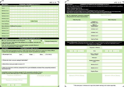 Aps 2 Online Form ≡ Fill Out Printable Pdf Forms Online