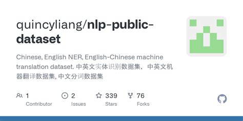 Github Quincyliang Nlp Public Dataset Chinese English Ner English Chinese Machine