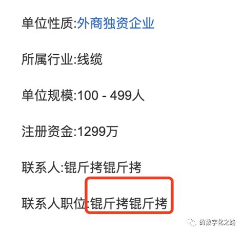 计算机基础篇 一看就懂的字符集、ascii、gbk、utf 8、unicode、乱码、字符编码问题 腾讯云开发者社区 腾讯云