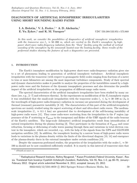 Pdf Diagnostics Of Artificial Ionospheric Irregularities Using Short Sounding Radio Paths