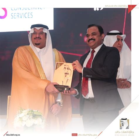 chethan kumar on linkedin tcssaudiarabia
