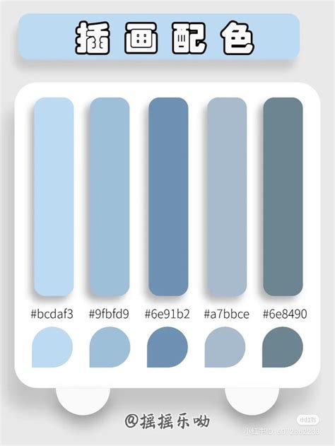 Smᦒᥣᥣ J͟e͟m͟i͟ ♡s ៸៸ ꒱ In 2024 Hex Color Palette Color Palette