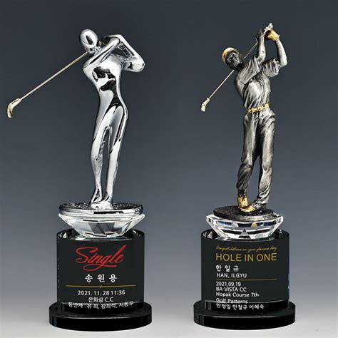 홀인원골프트로피 싱글골프트로피