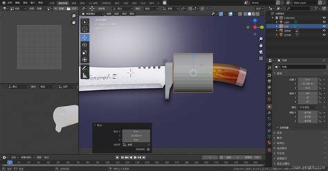 Blender：新手入门练习（三）blender建模练手 Csdn博客