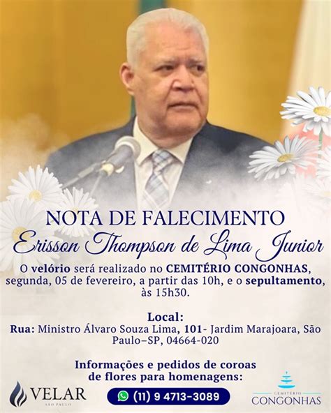 Erisson 茶道裏千家ブラジル