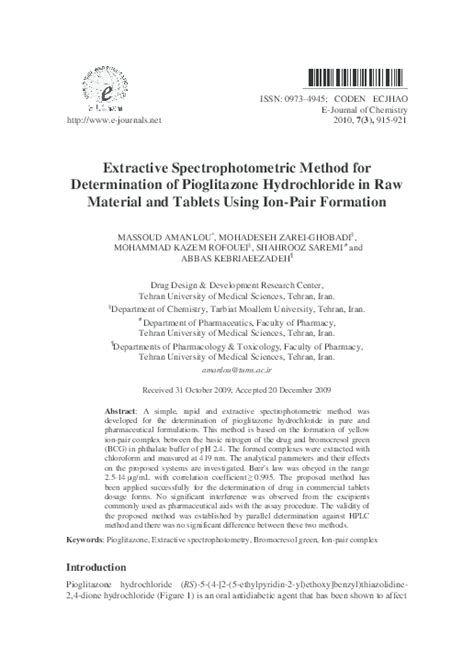 Pdf Extractive Spectrophotometric Method For The Determination Of Palladium Using