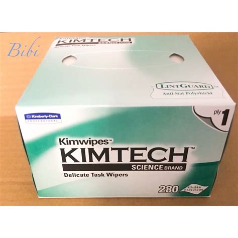 Kimtech Kimwipe 精密科學 擦拭紙 拭鏡紙 280抽 蝦皮購物