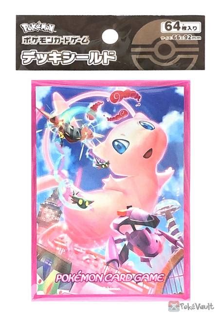 Pokemon Center 2021 Dynamax Mew Fusion Arts Set Of 64 Deck Sleeves