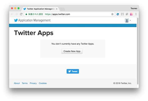 Creating Twitter Bot With Ruby On Paizacloud Without Setting Up Server