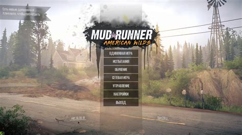 mudrunner ошибка could not load config Часть 1 youtube