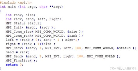 入门并行编程mpi三mpi编程实例 Csdn博客