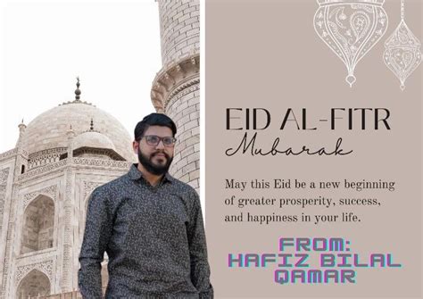 eid mubarak celebration loved joy wishes palestine relief prayers hafiz bilal qamar