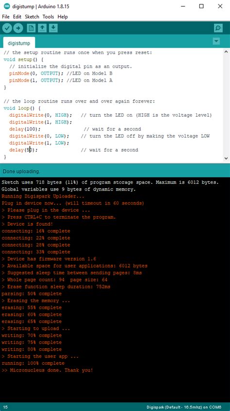 Digispark Haibat Abro
