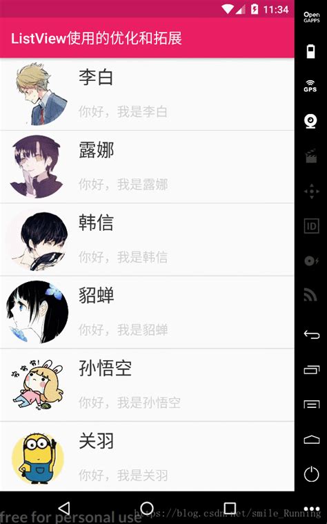 自定义 View（一）仿 Qq 列表 Item 侧拉删除功能仿qq侧滑删除 Csdn博客