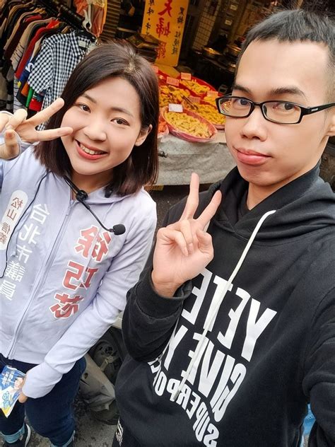 鄧佳華突曬合照:沒保護好徐巧芯是我疏忽!網全看傻:人家早結婚了 娛樂星聞 鄧佳華突曬合照:沒保護好徐巧芯是我疏忽!網全看傻:人家早結婚了 娛樂星聞