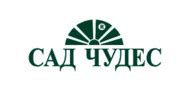 Сад чудес - официальный дилер: выгодные цены, отзывы, каталог продукции ...
