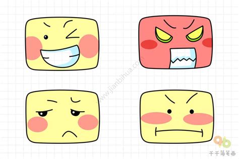 表情微信简笔画 简笔画图片大全 普车都