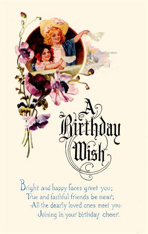Christian Birthday Clip Art Frames