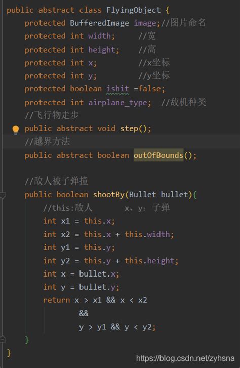 Java游戏——飞机大战(免费开源)飞机大战数据库结构 Csdn博客 Java游戏——飞机大战(免费开源)飞机大战数据库结构 Csdn博客